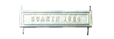 Suakin Full Bar – Empire Medals