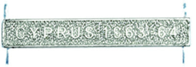 GSM-Borneo-Clasp – Empire Medals