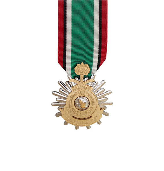 Saudi Arabia - Liberation of Kuwait Miniature Medal – Empire Medals